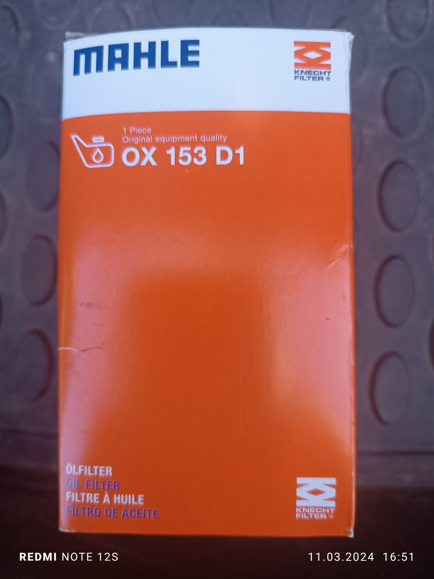 Очередное ТО 320000 км — Opel Vectra C, 2,2 л, 2003 года | плановое ТО ...