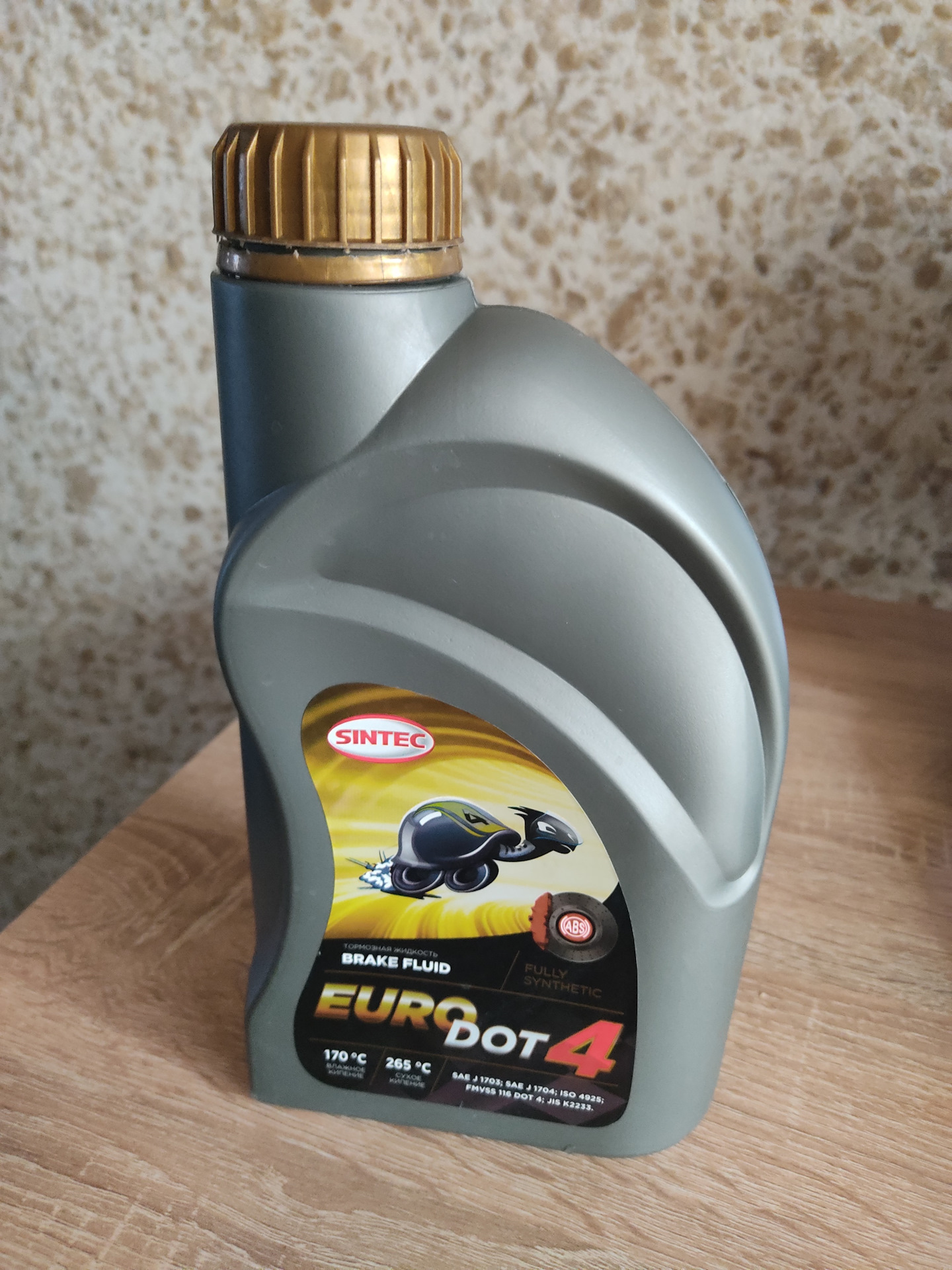 ТО-2 минуло — KIA Soul (3G), 2 л, 2019 года | плановое ТО | DRIVE2