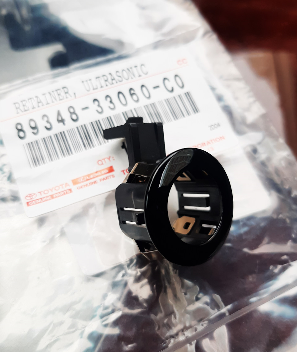 8934833060 Крепление парковочного датчика TOYOTA LEXUS | Запчасти на DRIVE2
