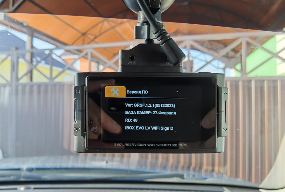 Рассказываю про работу iBOX EVO LaserVision WiFi Signature Dual. Его ...