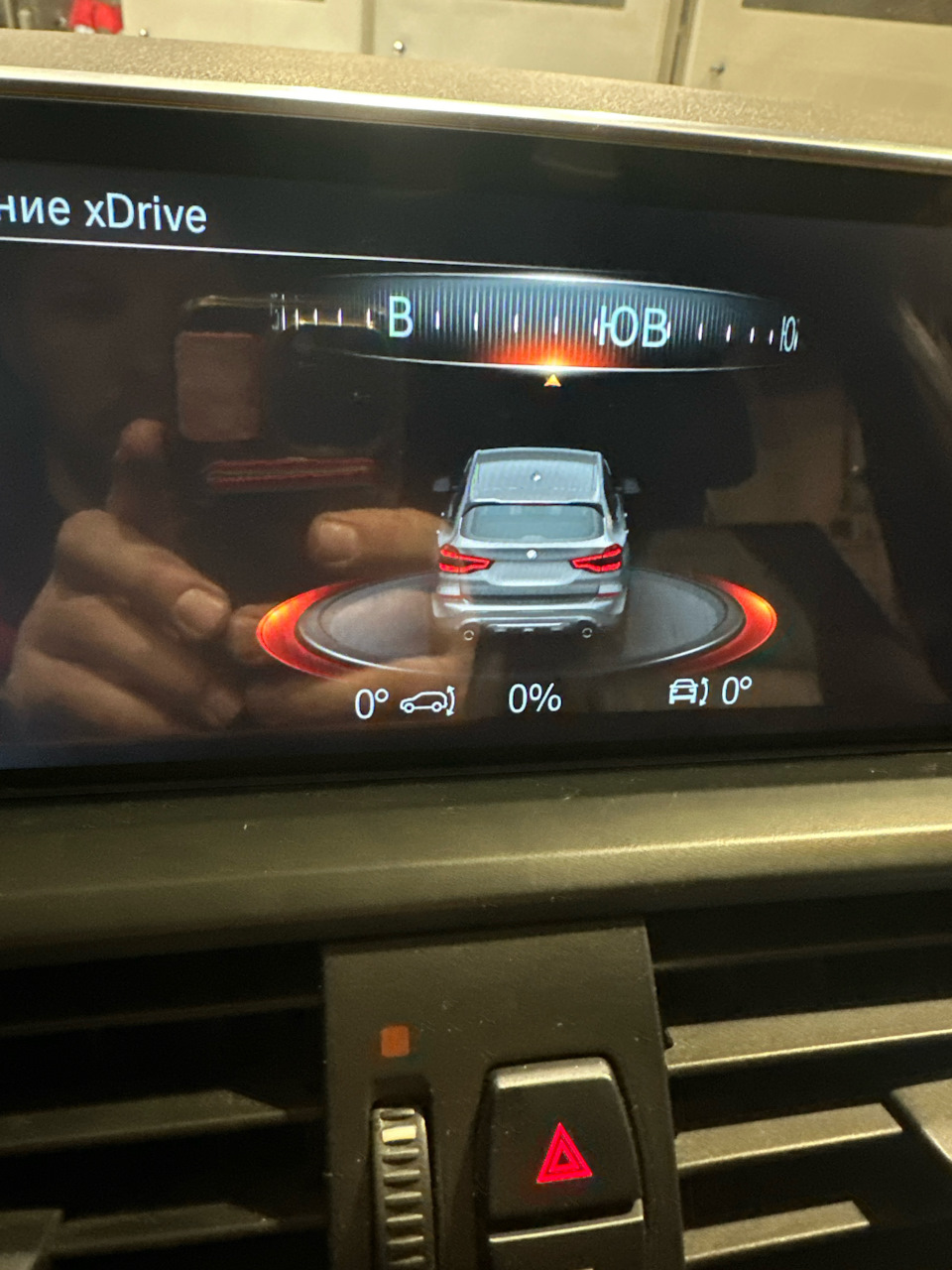 Установка icm 2016 года и тизерок — BMW X3 (F25), 3 л, 2013 года ...