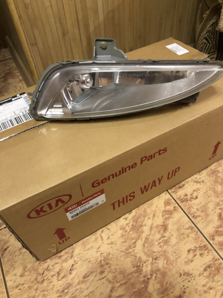 922012T010 ПРИБОРЫ ОСВЕЩЕНИЯ ИЛИ ВИЗУАЛЬНОЙ СИГНАЛИЗАЦИИ, ДЛЯ ...