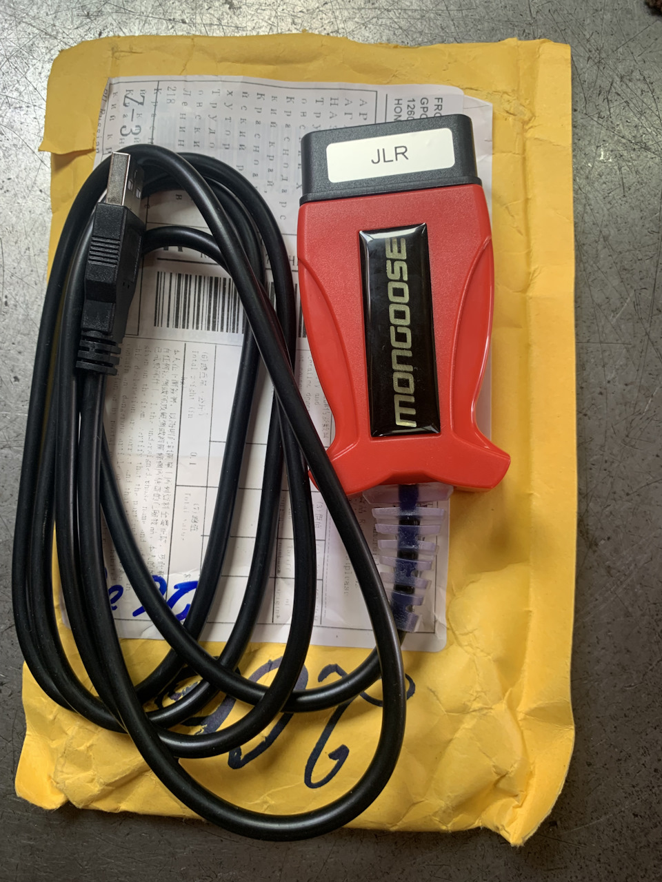 MONGOOSE наше всё! — Toyota Tank, 1 л, 2018 года | аксессуары | DRIVE2