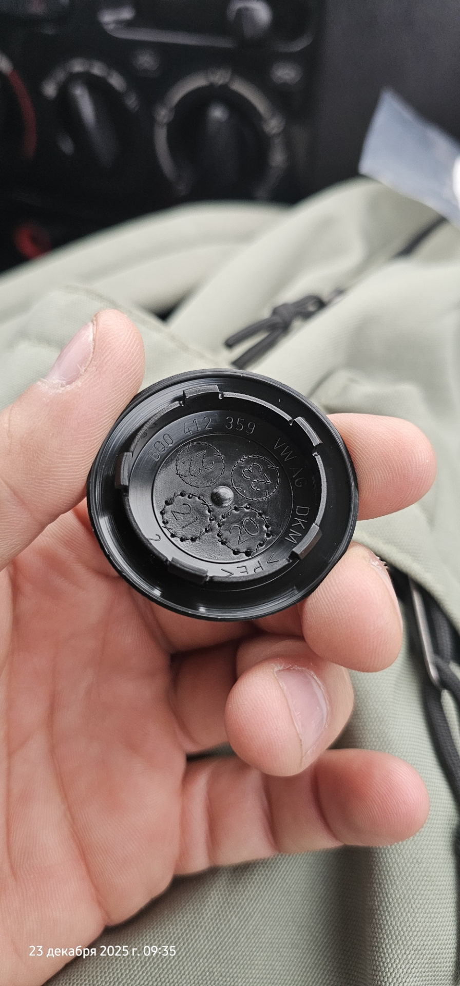 Большая неприятность на ходу. — Skoda Octavia A5 Mk2, 1,8 л, 2011 года ...