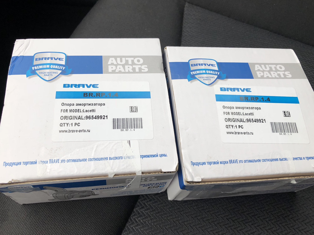 Замена передних опор! — Chevrolet Lacetti Sedan, 1,4 л, 2008 года ...