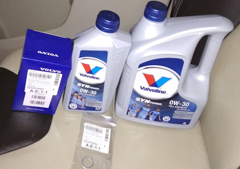 977751 КОЛЬЦО УПЛОТНИТЕЛЬНОЕ 18X24X1,5 алюминий (52) Volvo | Запчасти ...