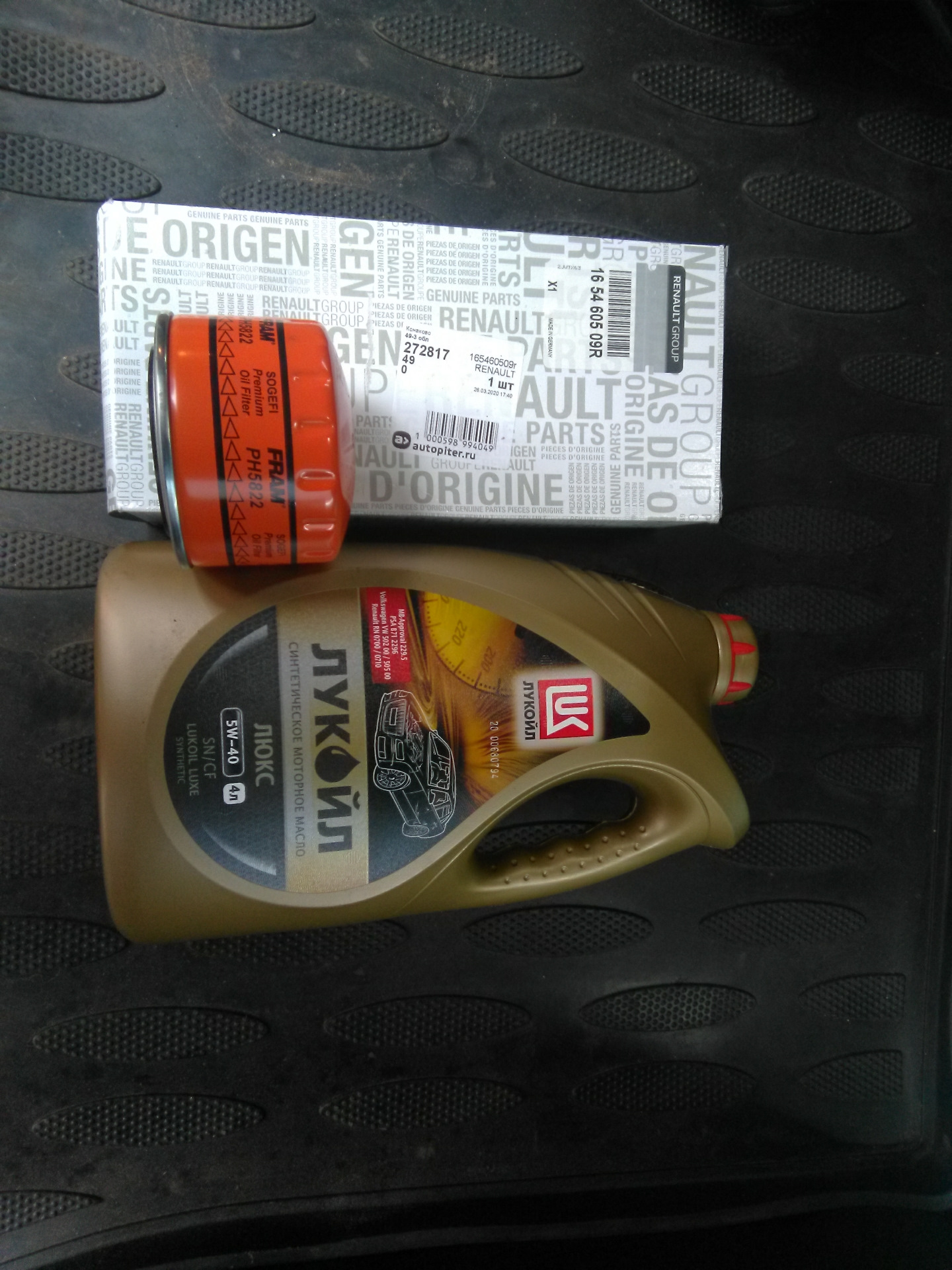 Сандеро и перекупы — Renault Sandero 1G, 1,6 л, 2012 года | наблюдение ...