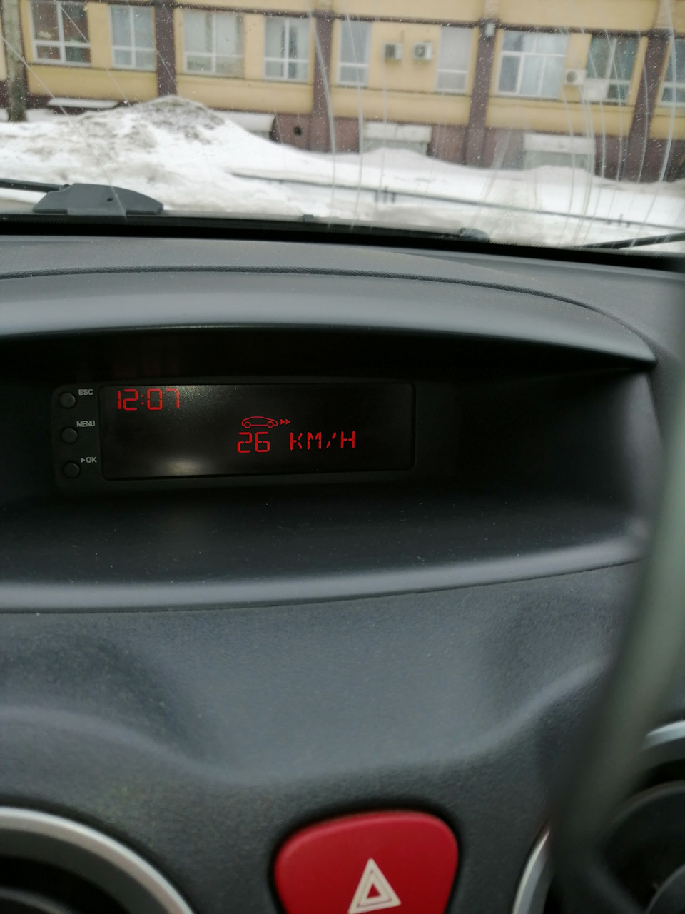 Бк — Citroen C3 (1G), 1,4 л., 2009 года | просто так | DRIVE2