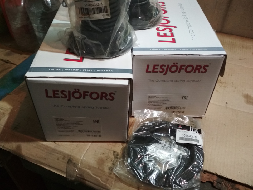 Тряхнуть старину или замена стоек на теперь популярные GF — Mitsubishi ...