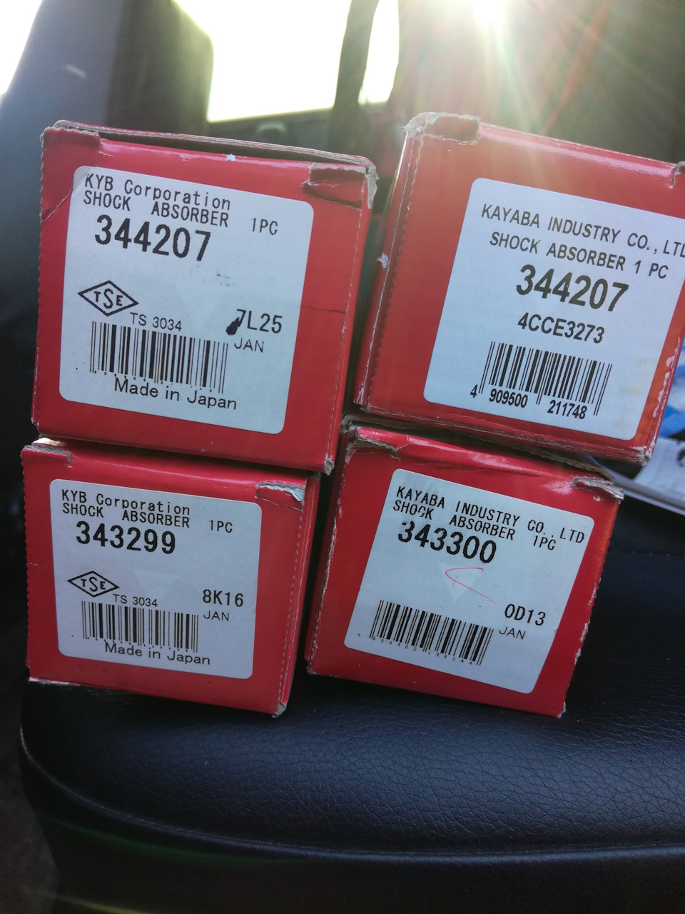 Замена амортизаторов — УАЗ Patriot, 2,7 л, 2012 года | запчасти | DRIVE2