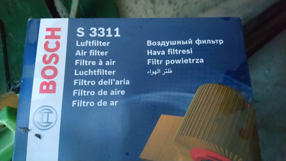 S3311 Фильтр воздушный BOSCH | Запчасти на DRIVE2