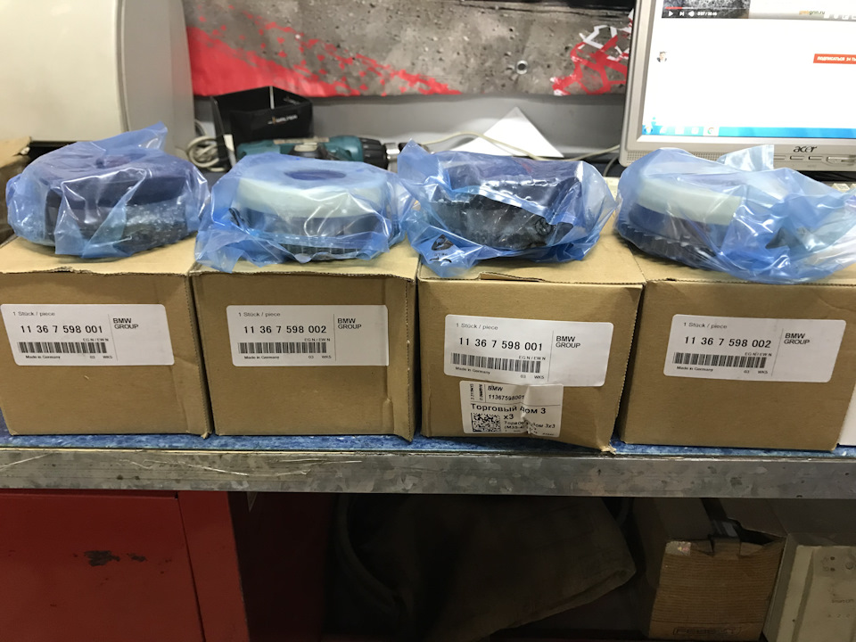 11367598001 Исп.узел распредвала впускных клапанов BMW | Запчасти на DRIVE2