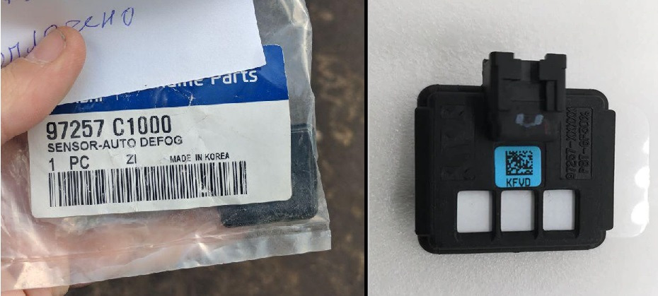 С кондиционера на климат-контроль (full) Creta. Часть 2. ВАЖНО ...