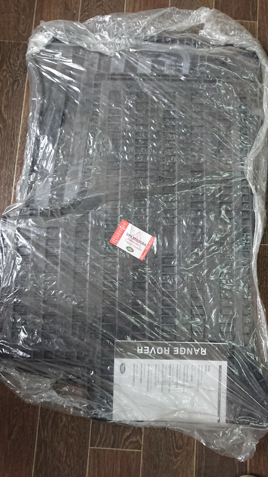 VPLMS0084 КОМПЛЕКТ КОВРИКОВ Jaguar Land Rover | Запчасти на DRIVE2