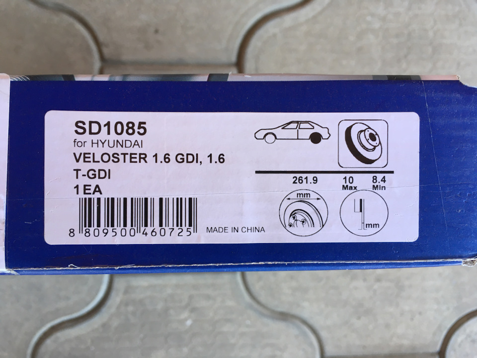 SD1085 ТОРМ.ДИСК ЗАД. SANGSIN | Запчасти на DRIVE2