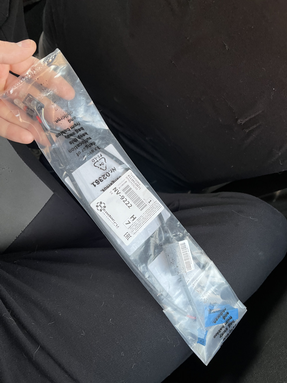 61129123571 Переходный провод IBS BMW | Запчасти на DRIVE2