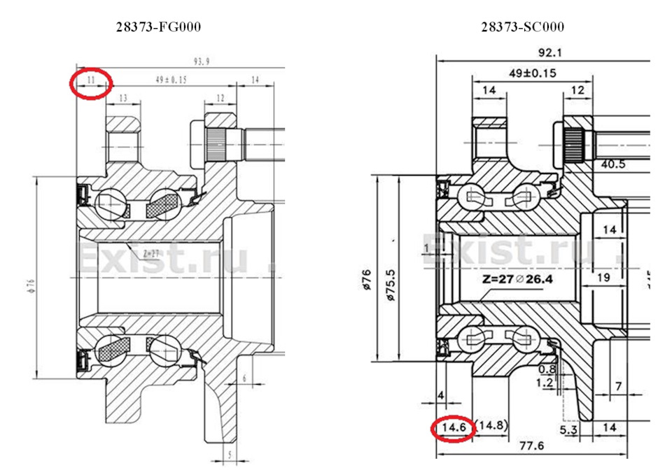 28373SC000 Ступица передняя правая SUBARU | Запчасти на DRIVE2