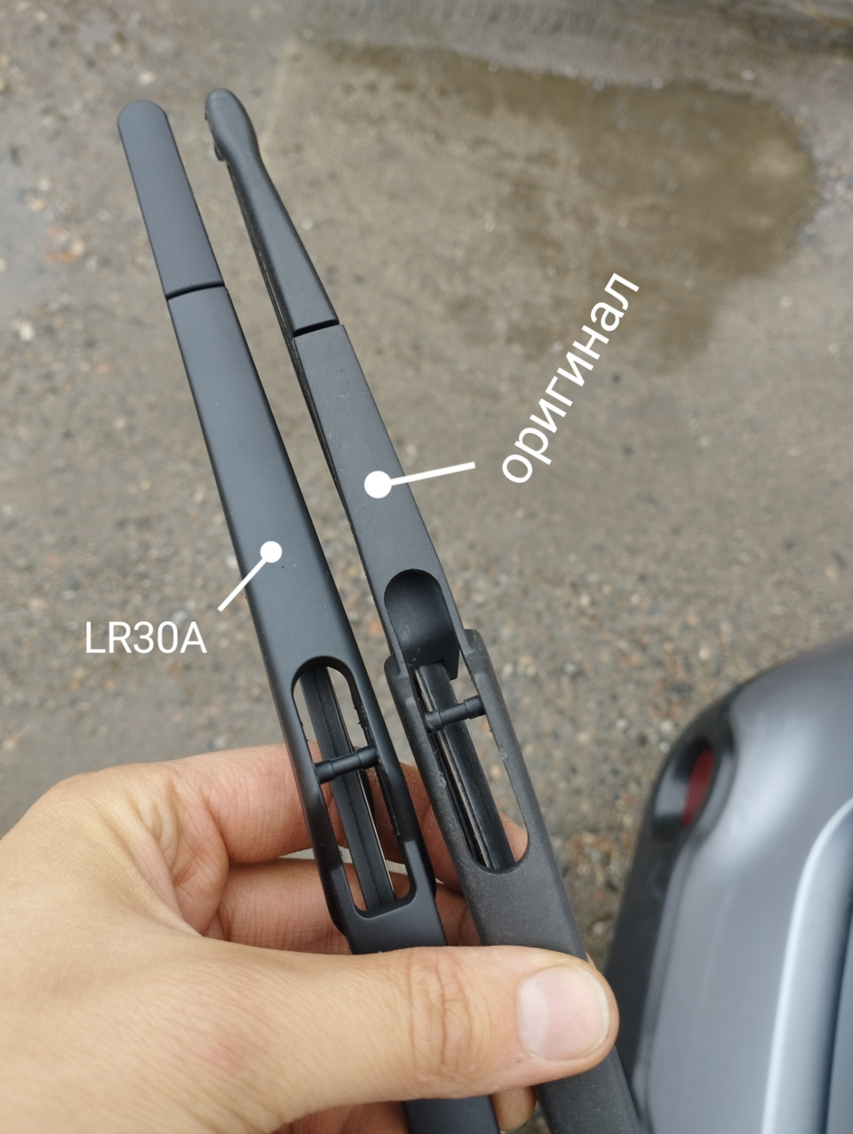Задняя щетка стеклоочистителя — Nissan Qashqai+2, 2 л, 2012 года ...