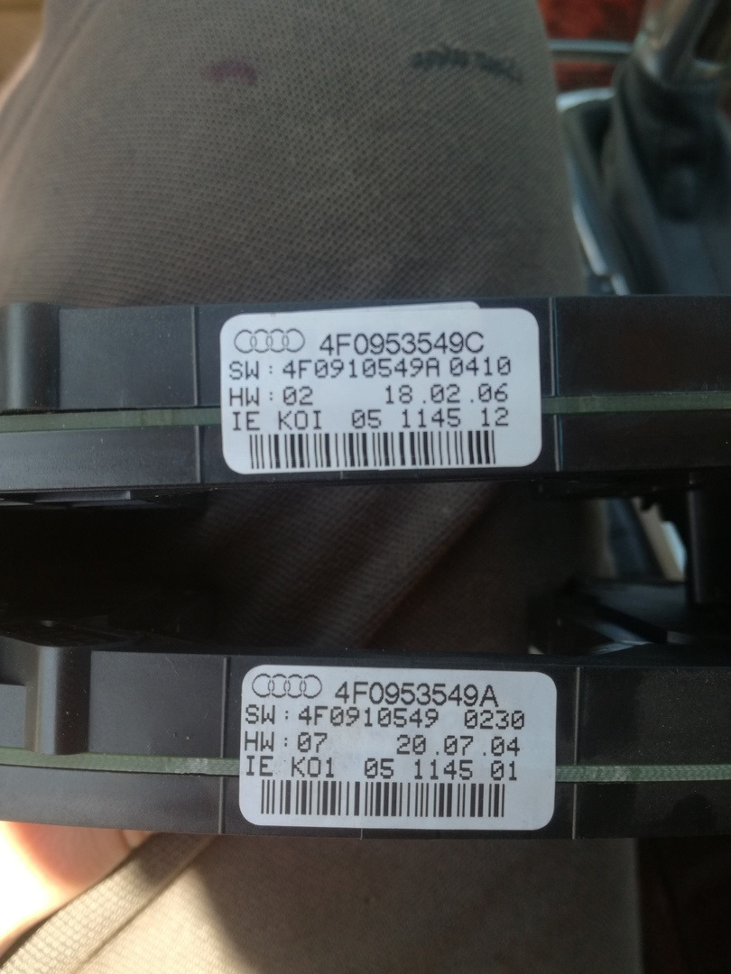 4F0953549A подрулевой переключать на ауди ку 7 VAG | Запчасти на DRIVE2