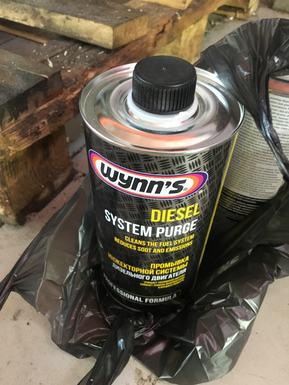 Замена фрикционов в сцеплении — Audi A4 Allroad (B8), 2 л, 2012 года ...