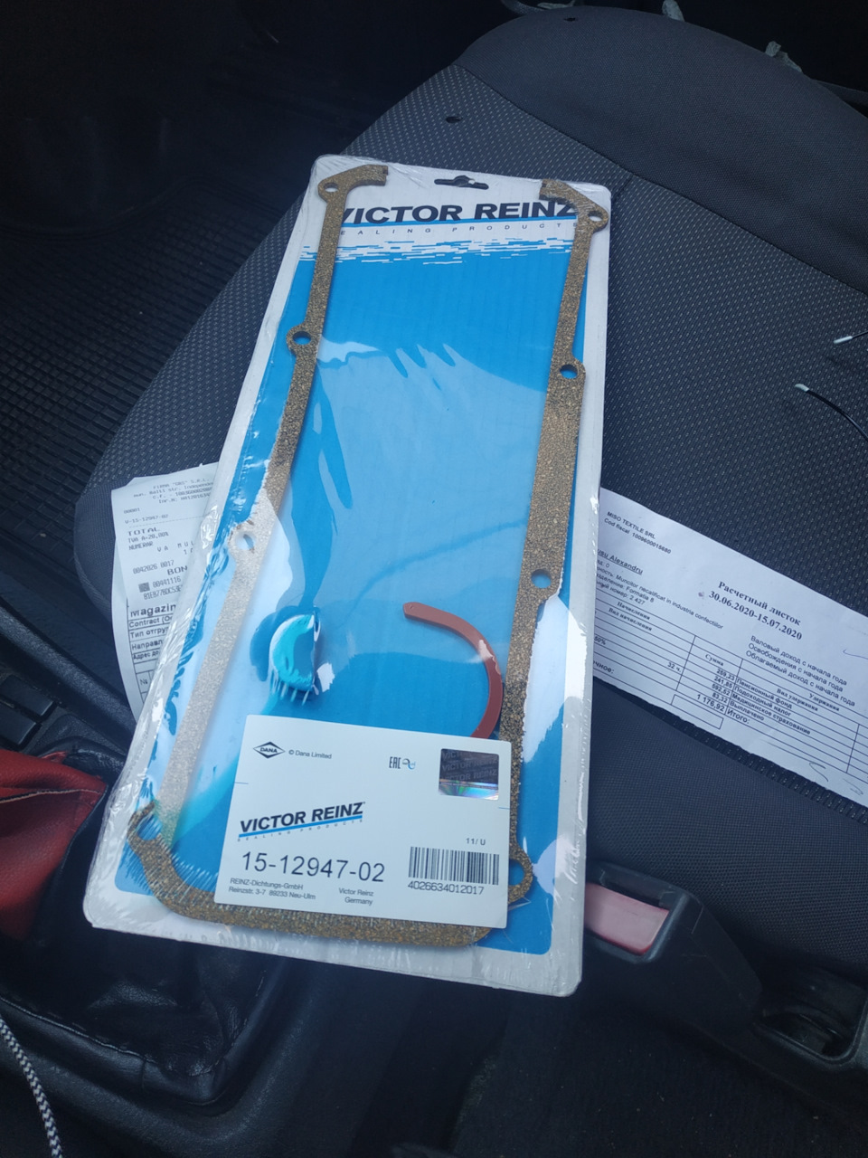 3533030070 Фильтр AKПП TOYOTA LEXUS | Запчасти на DRIVE2