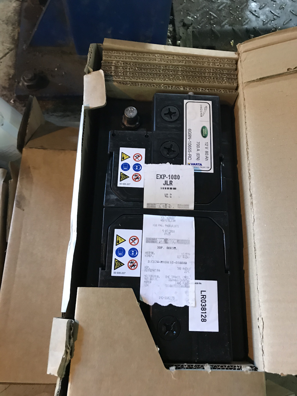 TDB500090 ВЕДУЩАЯ ПОЛУОСЬ В СБОРЕ Jaguar Land Rover | Запчасти на DRIVE2