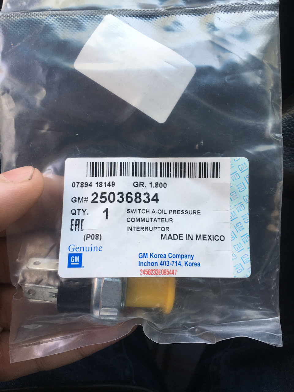 25036834 Датчик давления масла GM | Запчасти на DRIVE2