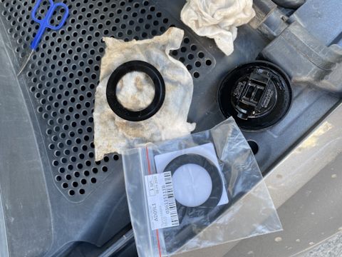 036115111B Уплотние крышки VAG | Запчасти на DRIVE2