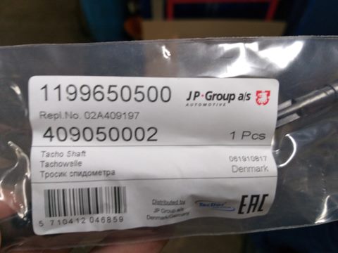 02A409197 Шестерня спидометра VAG | Запчасти на DRIVE2