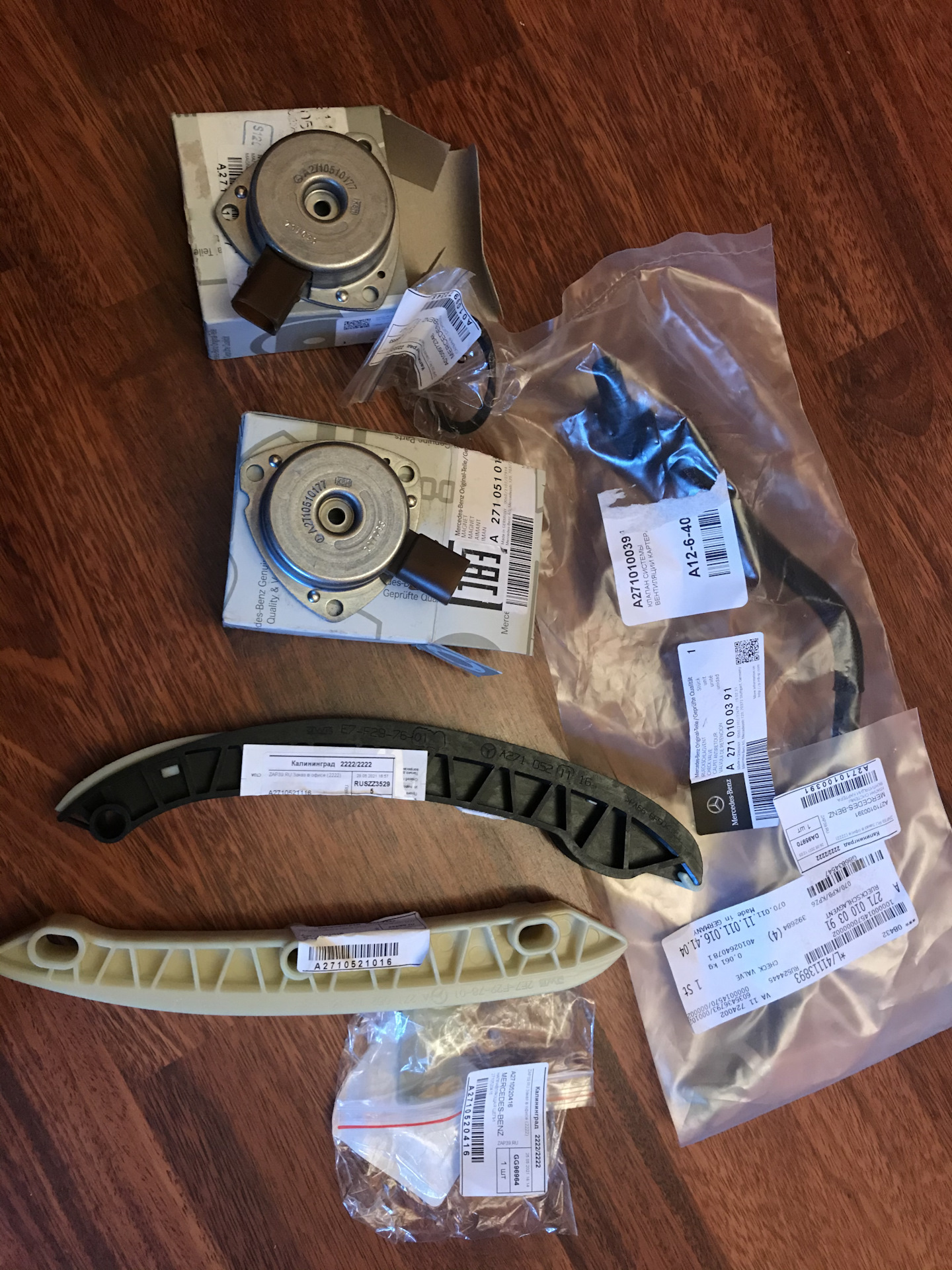 Запчастюли!) — Mercedes-Benz C-Class (W204), 1,6 л, 2009 года ...