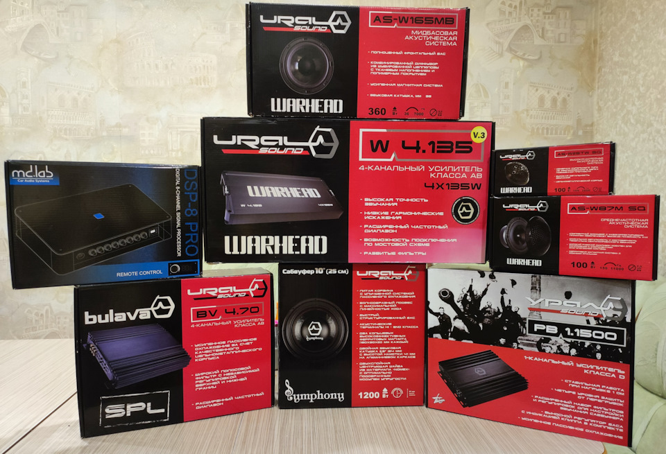 01. КОМПОНЕНТЫ URALSOUND И MD.LAB SQ (АВТОЗВУК Ч.1 НАЧАЛО) — Lifan X70, 2 л, 2018 года ...