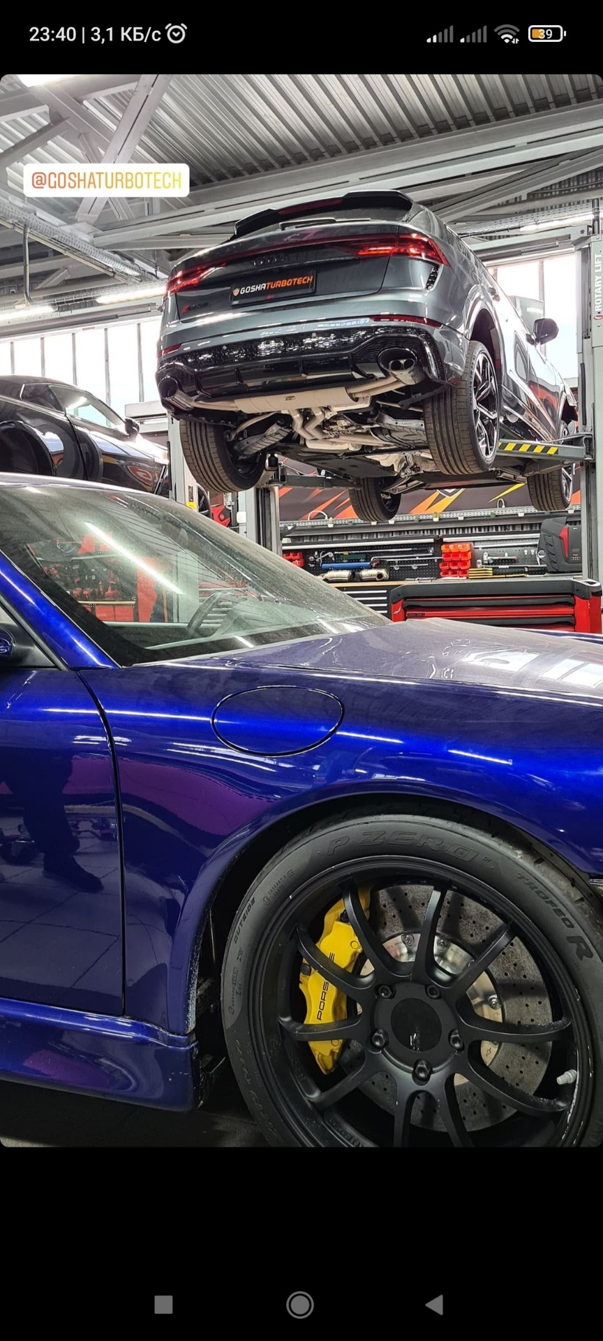 Запись, 21 августа 2021 — DRIVE2