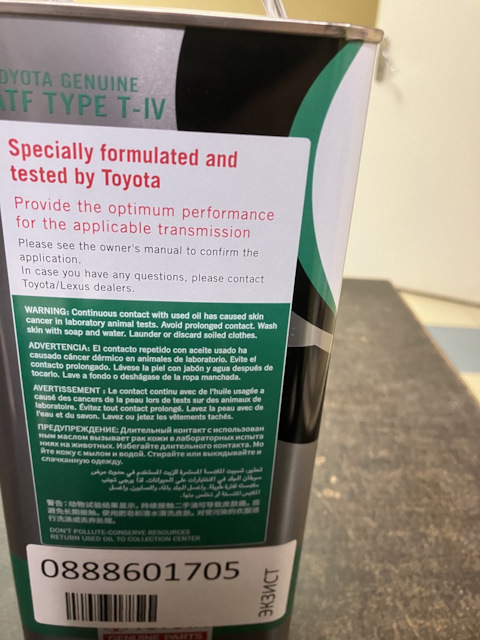 0888681015 Масло АКПП, 1 литр TOYOTA LEXUS | Запчасти на DRIVE2