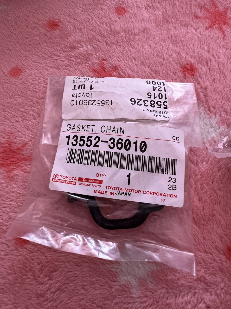 1355236010 Прокладка TOYOTA LEXUS | Запчасти на DRIVE2