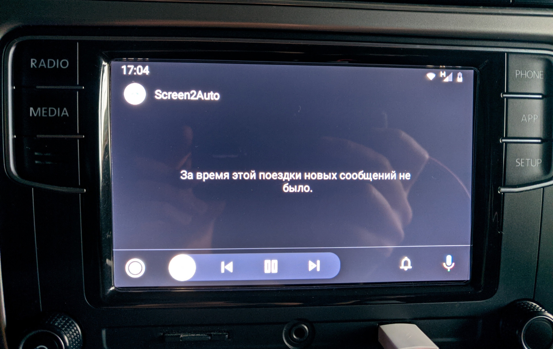 #13 "MirrorLink" для всех Android Auto на ГУ — Volkswagen Polo Sedan, 1 ...