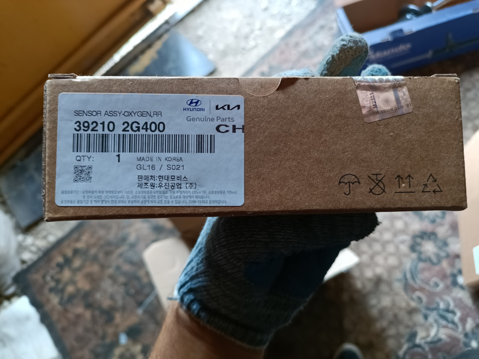 392102G400 ЧАСТИ И ПРИНАДЛЕЖНОСТИ МИКРОТОМОВ ИЛИ ГАЗО- ИЛИ ...