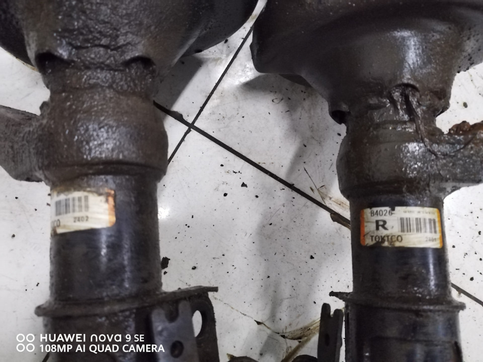 Стойки. — Honda CR-V (RD4/RD5/RD6/RD7), 2,4 л, 2004 года | поломка | DRIVE2