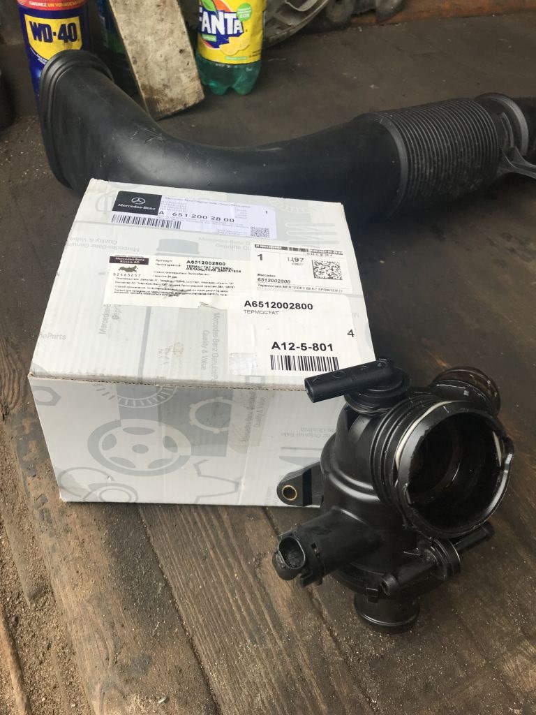 A6512002800 Термостат в корпусе MERCEDES: W204 C250CDI (OM651), W212 ...