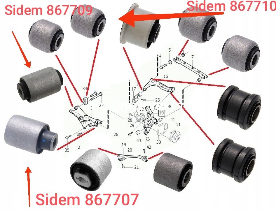 Задние амортизаторы, сайлентблоки задней подвески — Volvo XC90 (1G), 2 ...