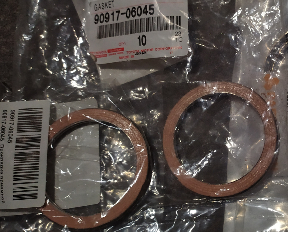 9091706045 Прокладка, труба выхлопного газа TOYOTA LEXUS | Запчасти на ...