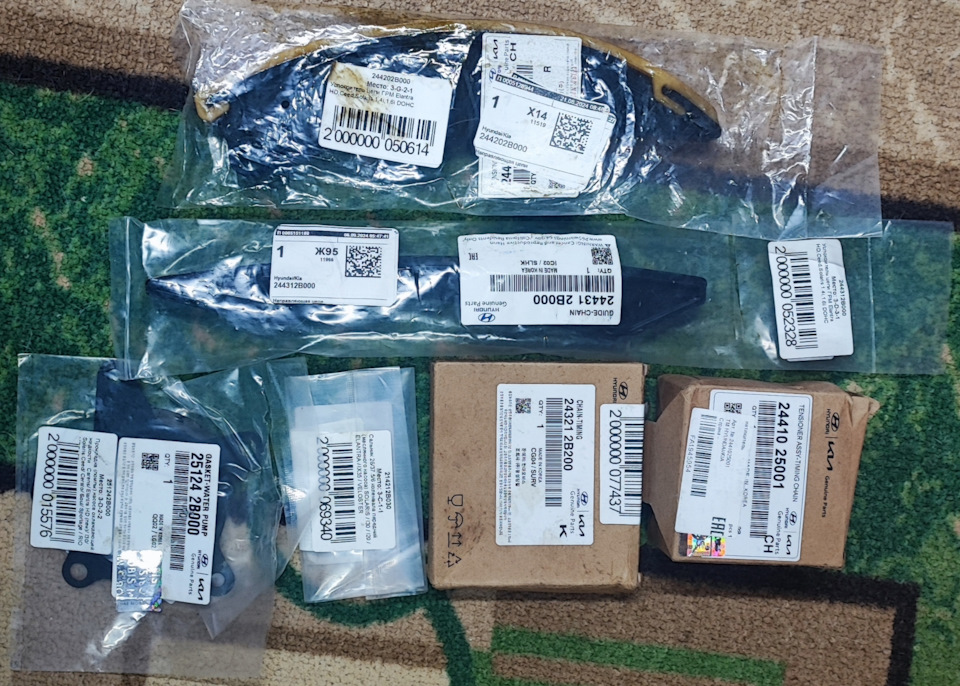 Решение не запуска двигателя. — KIA Cerato (2G), 1,6 л, 2011 года ...