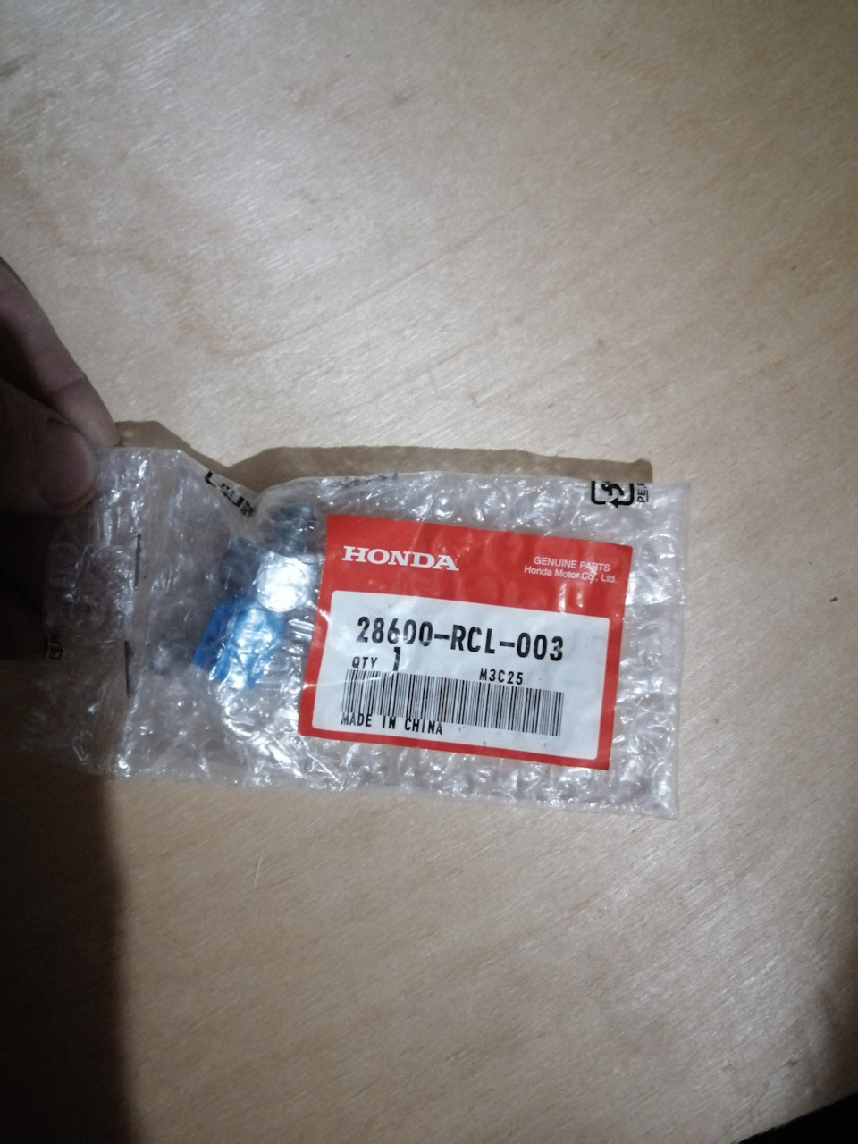 28600RCL003 ДАТЧИК ДАВЛЕНИЯ МАСЛА / SW ASSY, AT OIL P Honda | Запчасти ...