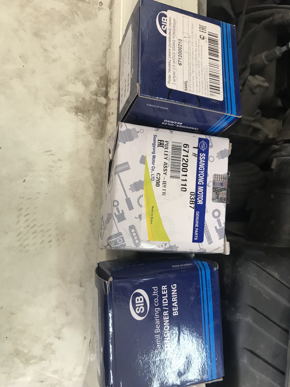 6712000210 Ролик натяжной/обводной SSANG YONG | Запчасти на DRIVE2