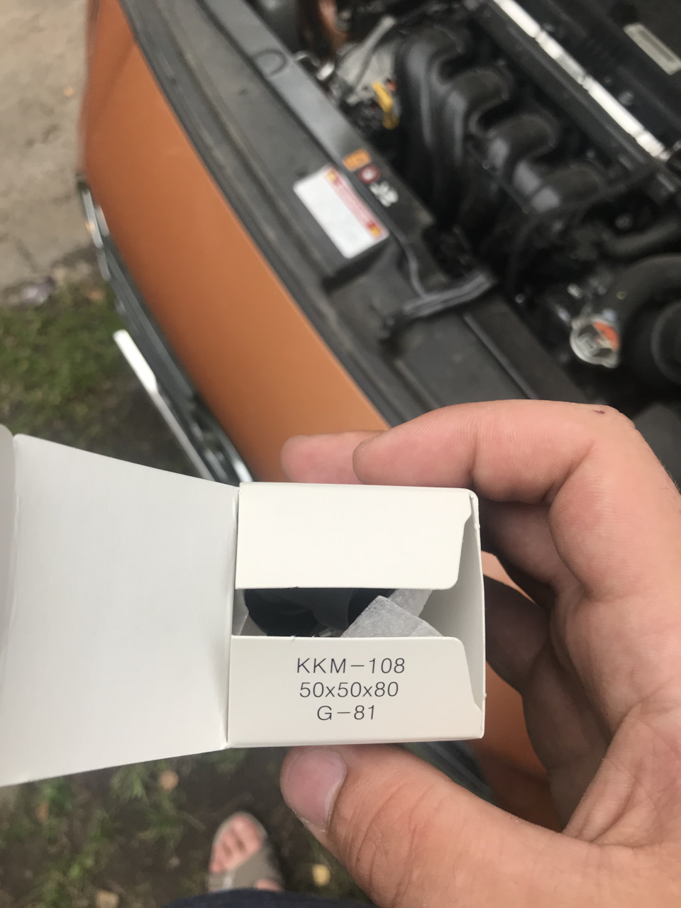 Лампа главного света — Hyundai Solaris (2G), 1,6 л, 2018 года ...