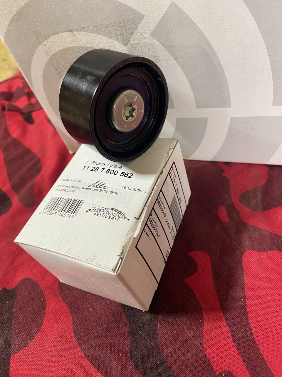 11287800562 Обводной ролик BMW | Запчасти на DRIVE2