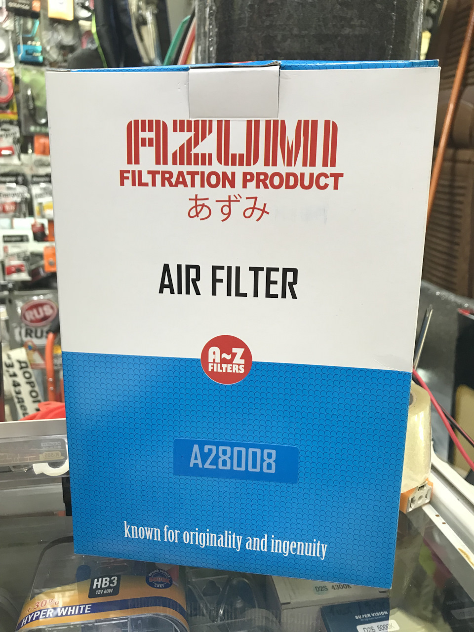 Плановое ТО — Honda N-WGN (1G), 0,7 л, 2017 года | плановое ТО | DRIVE2