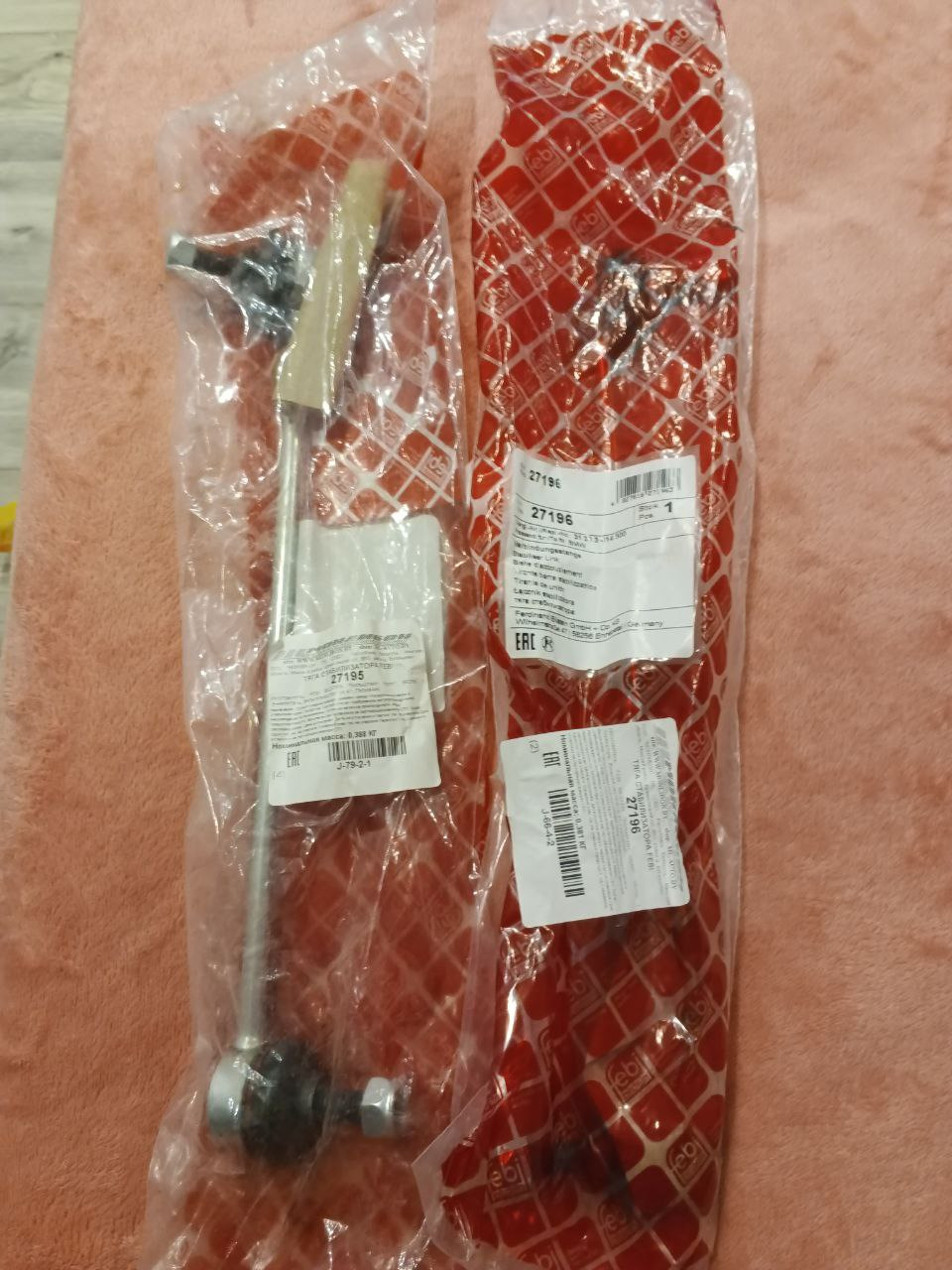 Не много ТО — BMW X3 (E83), 2,5 л, 2007 года | расходники | DRIVE2