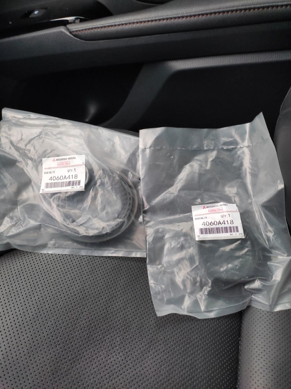 4060A418 ПОДШИПНИК СТОЙКИ ПОДВЕСКИ ПЕРЕДНЕЙ Mitsubishi | Запчасти на DRIVE2