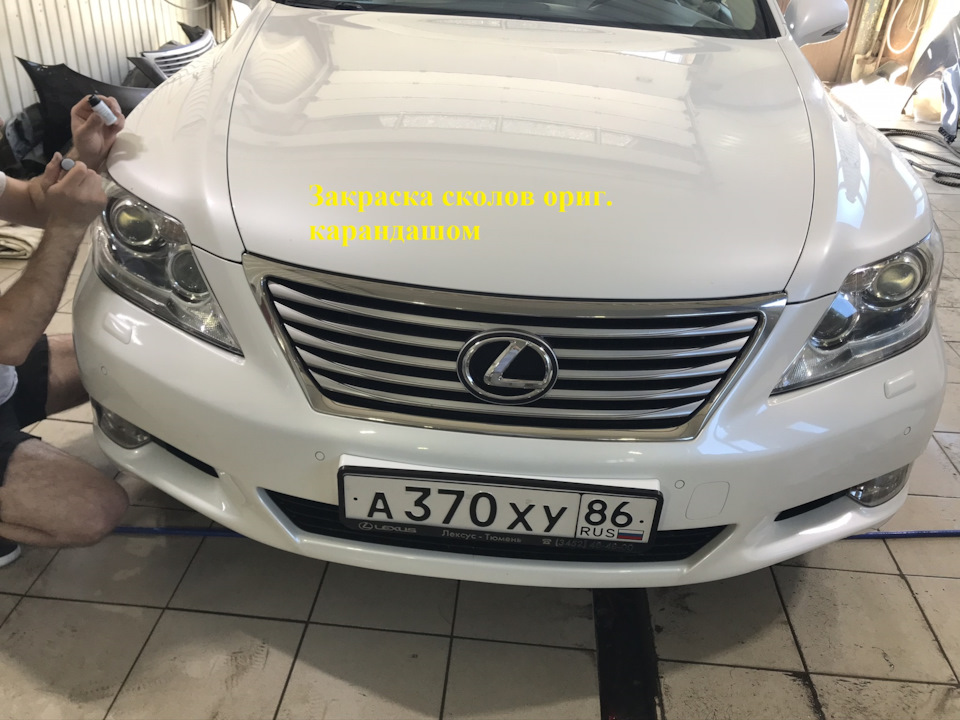 Замена стекла люка, датчика дыма, нижней реш. бампера, закраска сколов ...