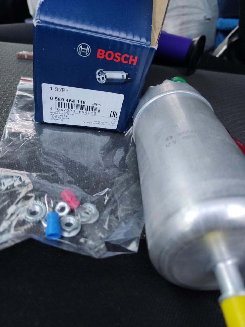 0580464116 Топливный насос BOSCH | Запчасти на DRIVE2